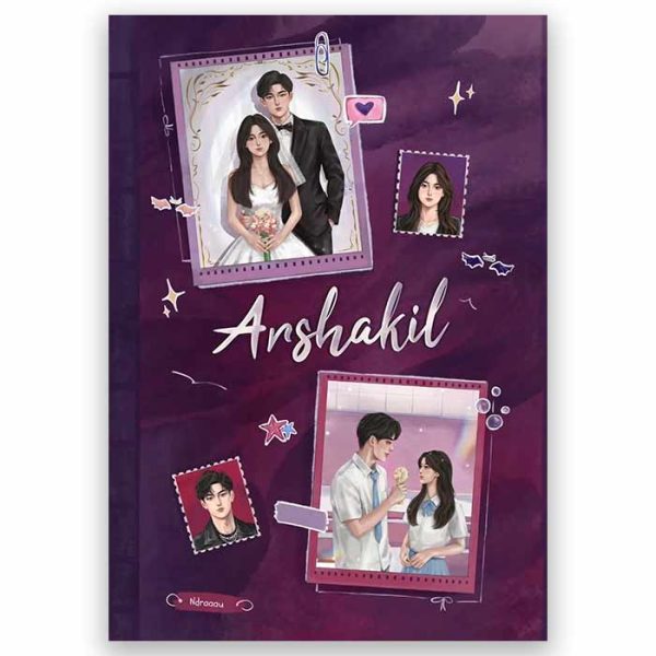 Badan Intelijen Sekolah - Sinar Angsa Media